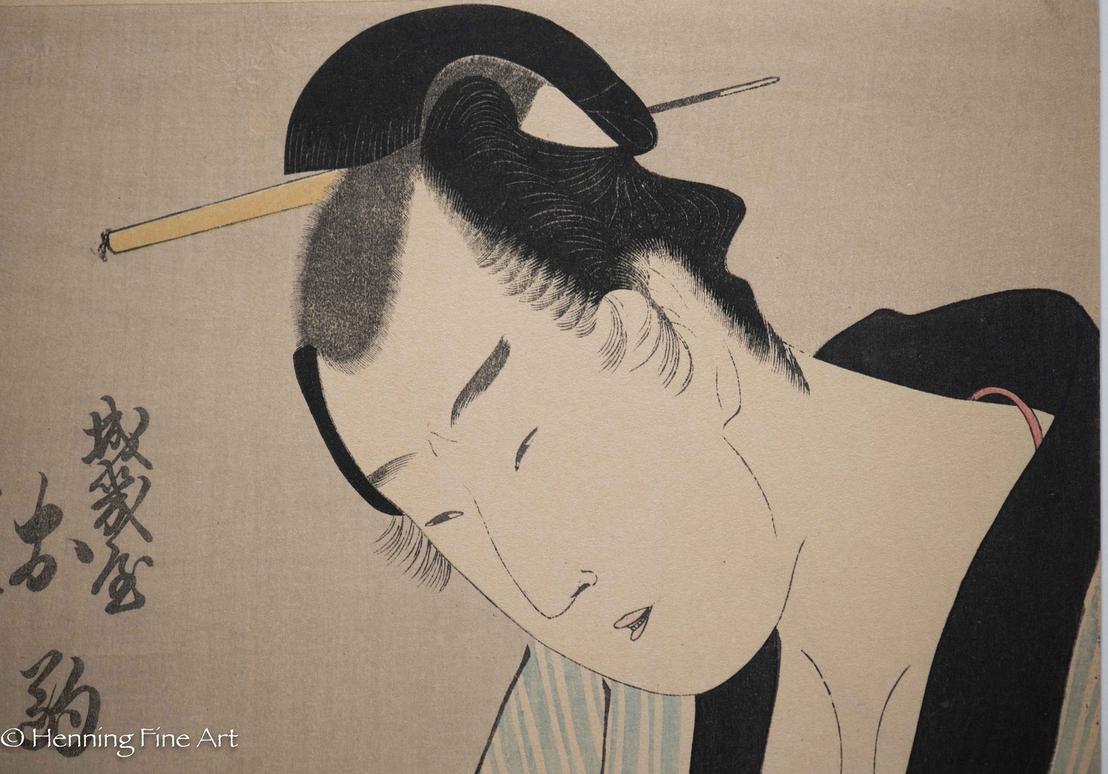 Beautiful Japanese Woodblock of Geisha / Courtesan With Man - Etsy