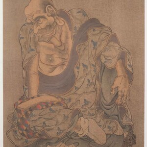 Beautiful Japanese Old Master Painting of Seated Man on Carved - Etsy