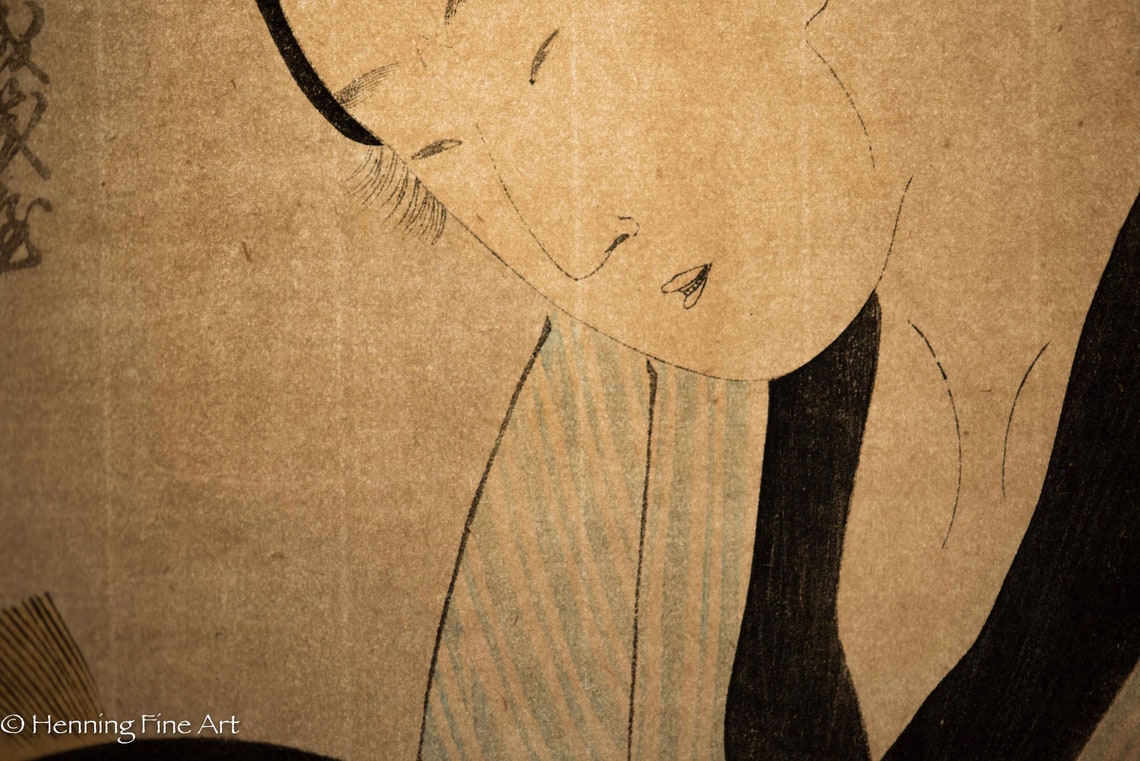 Beautiful Japanese Woodblock of Geisha / Courtesan With Man - Etsy