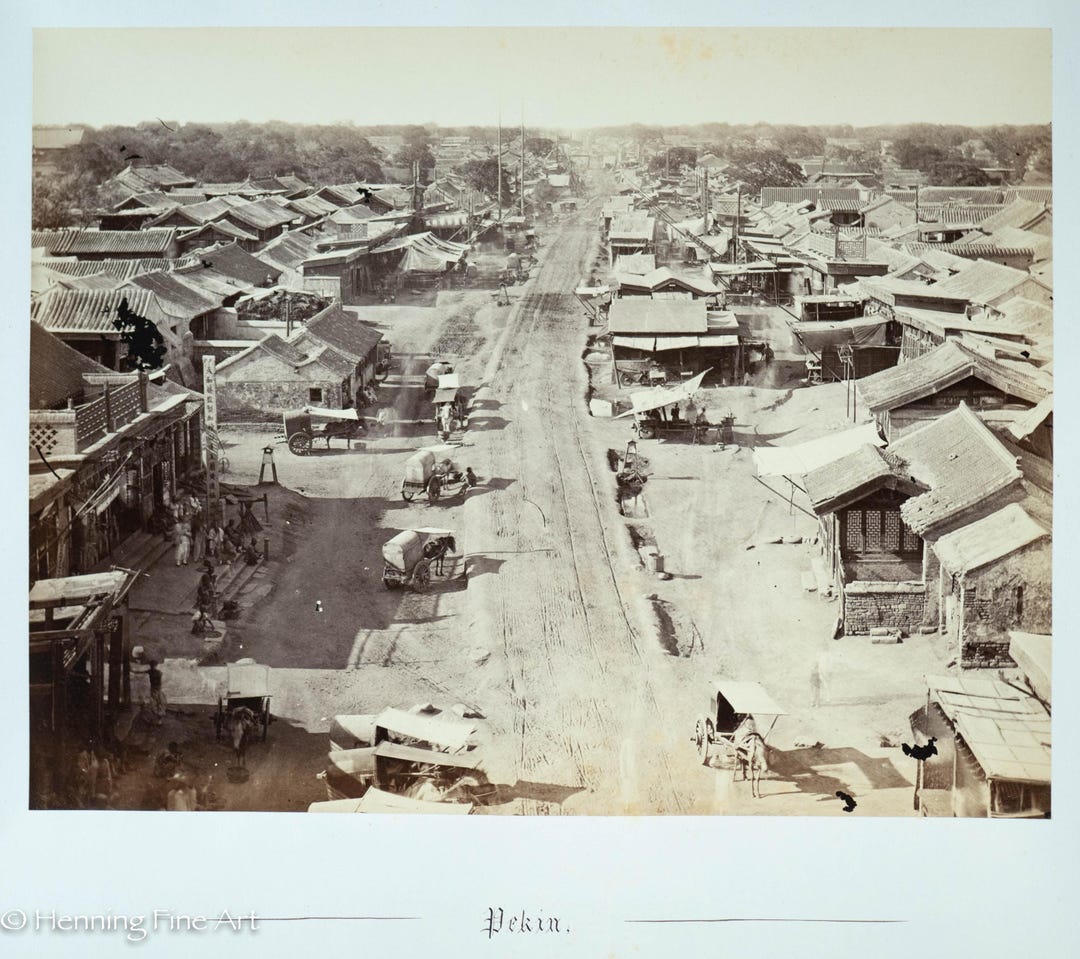 Extremely Rare Antique Albumen Photograph of Historical China, "pekin ...