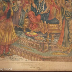 Rare Antique Hindu Lithograph Rai Rajah Calcutta Art Studio - Etsy