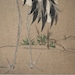 Chinese Woodblock of Sandhill Crane After Bunsho, Early 20th Cent Mixed ...