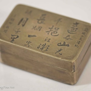 Beautiful Antique Chinese Scholar Ink Box Brass Signed Hallmark & Fine ...