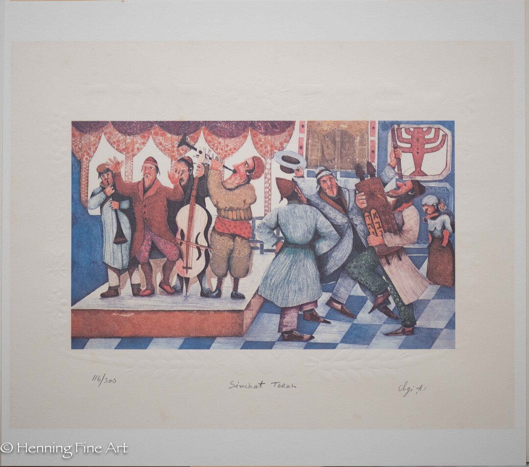 Amram Ebgi Hand Signed Limited Edition Embossed Lithograph Simchat ...