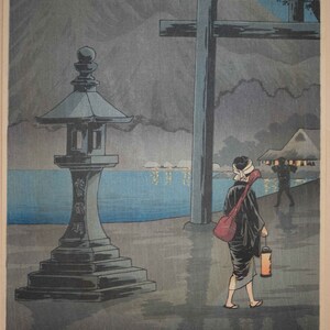 Beautiful Takahsi Hirokai Shotei Japanese Woodblock Moon Over - Etsy