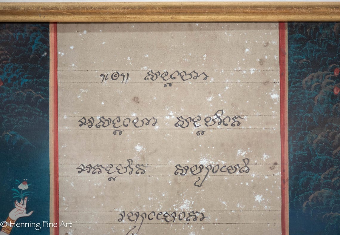 Stunning Antique Thai Manuscript Painting With Figures and Script Text ...