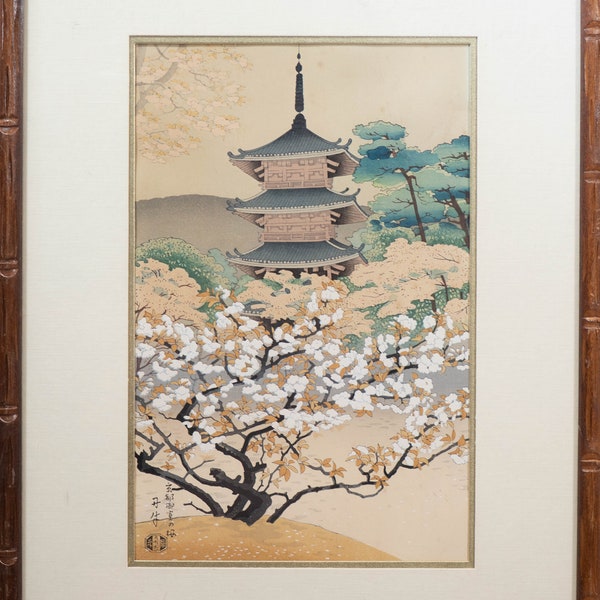 Japanese Woodblock - Etsy