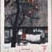 Beautiful Large Japanese Screen Print From Red Lantern Shop Kyoto 1976 ...