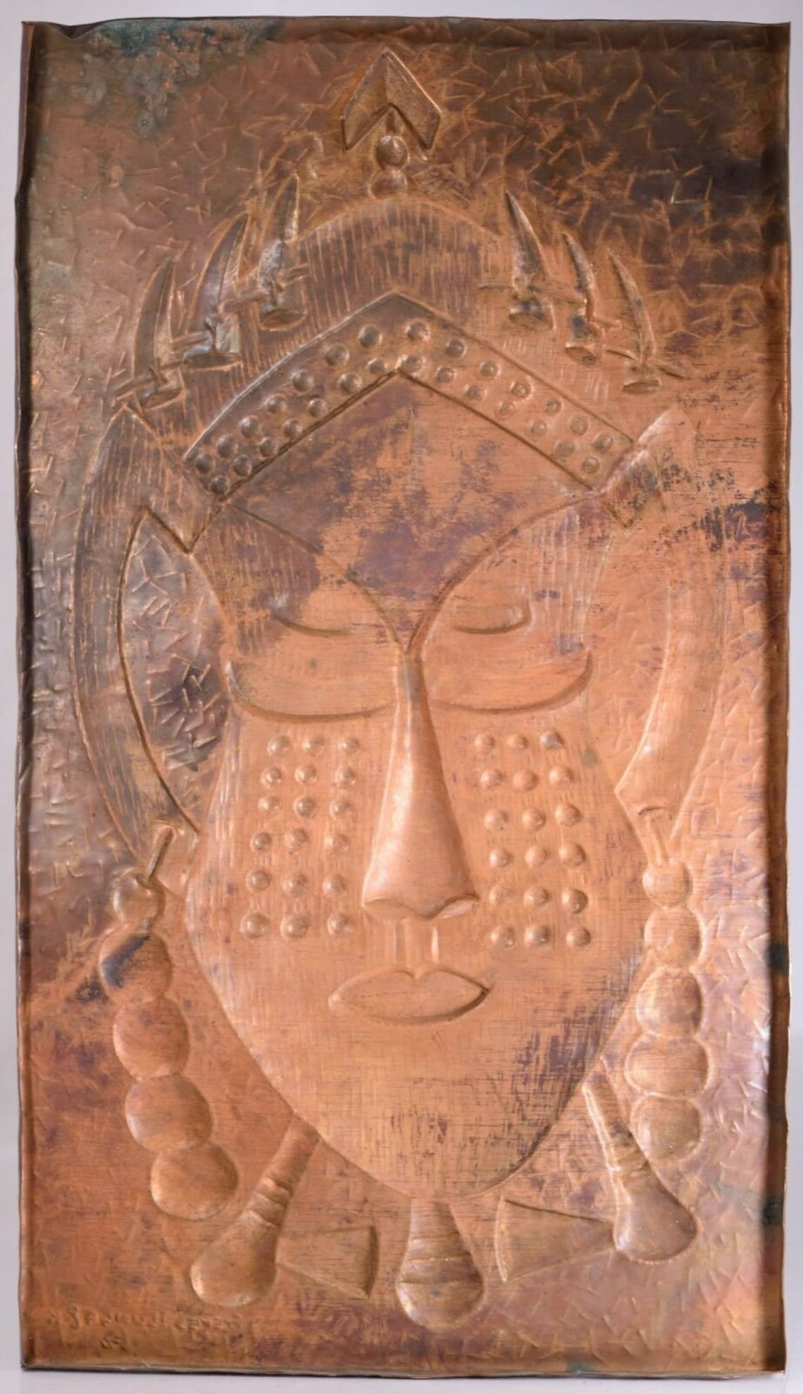 Vintage African Hammered Copper Folk Art Wall Plaque Mask | Etsy