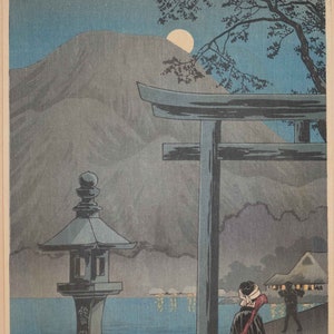 Beautiful Takahsi Hirokai Shotei Japanese Woodblock Moon Over - Etsy