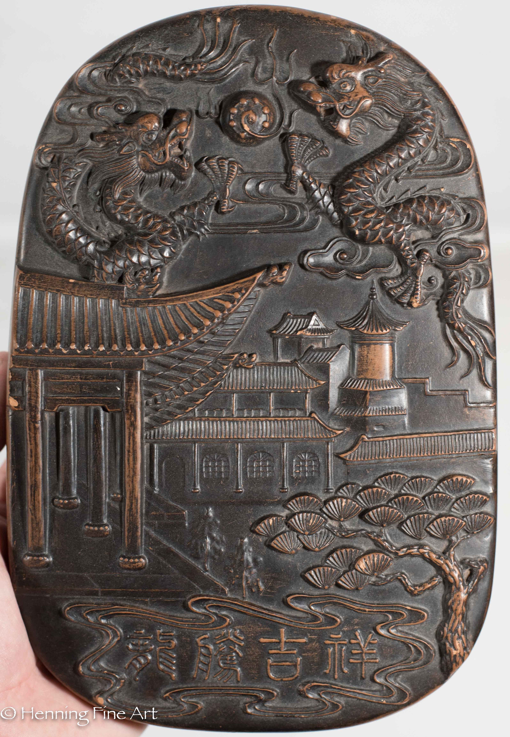 Beautiful Antique Chinese Lidded Chengni Ink Stone With Ornate Carving ...