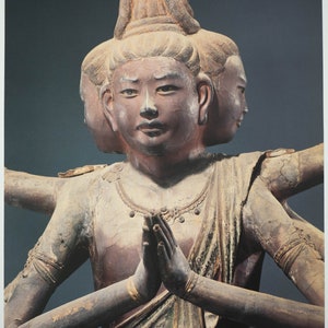 Beautiful Taikichi Irie Japanese Photo Print of Kofukuji Temple Ashura ...