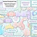 Printable Mermaid Photo Booth Props and Party Game - Little Mermaid ...
