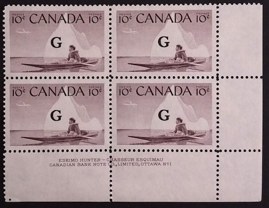 Inuk and Kayak Block of Four Canada Official Postage Stamps - Etsy