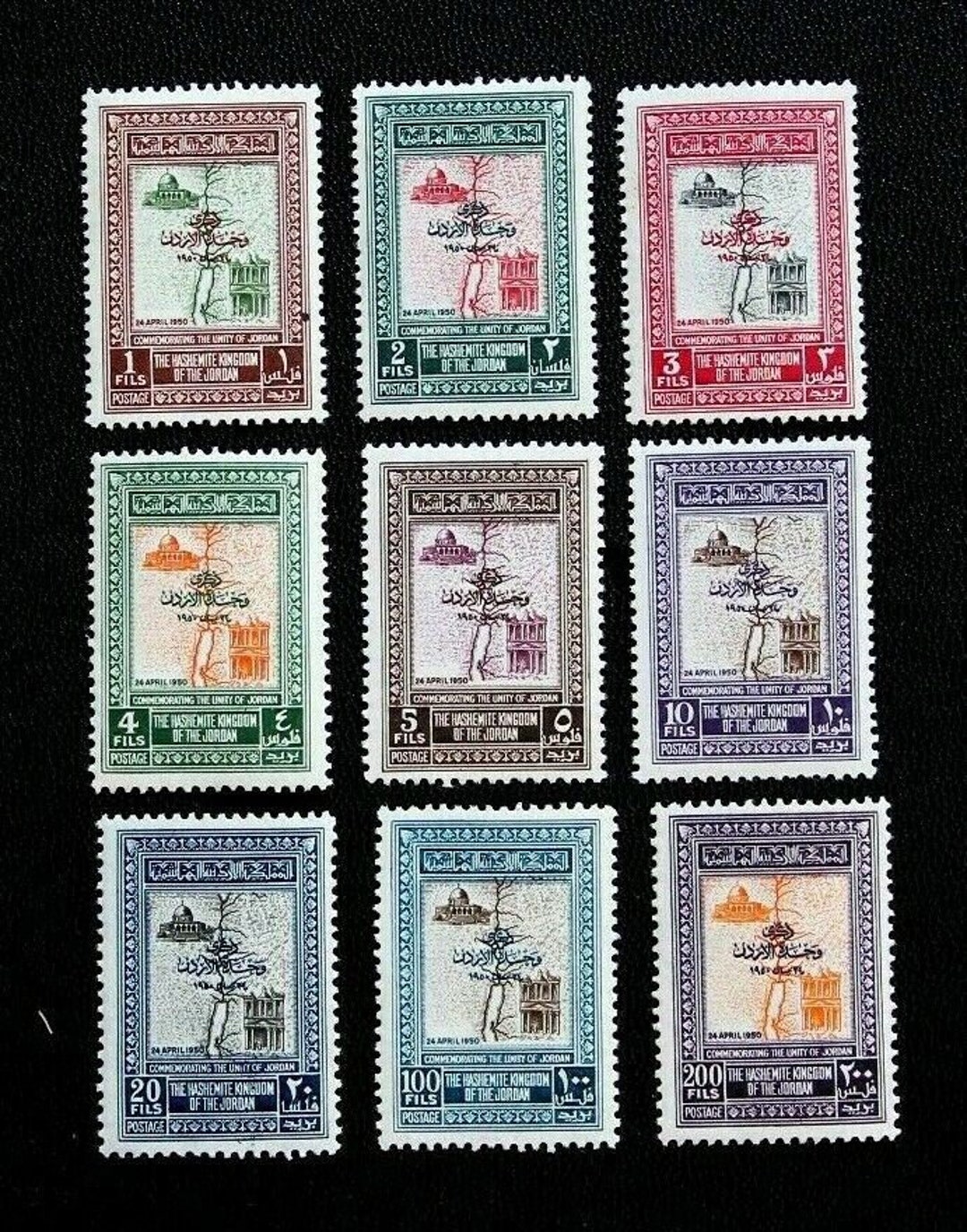 Unity Map Set of Nine Jordan Postage Stamps Issued 1952 - Etsy