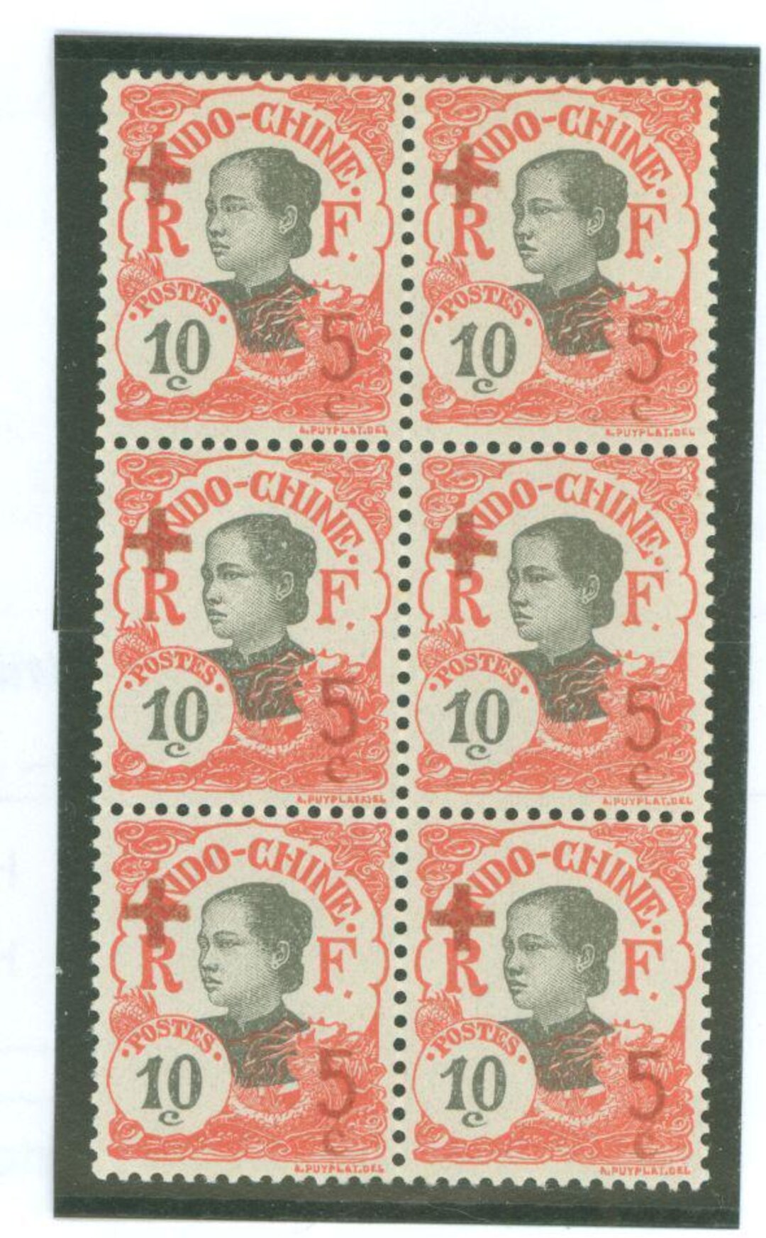 French Indochina 1914 Annamite Woman Block of Six Postage Stamps ...