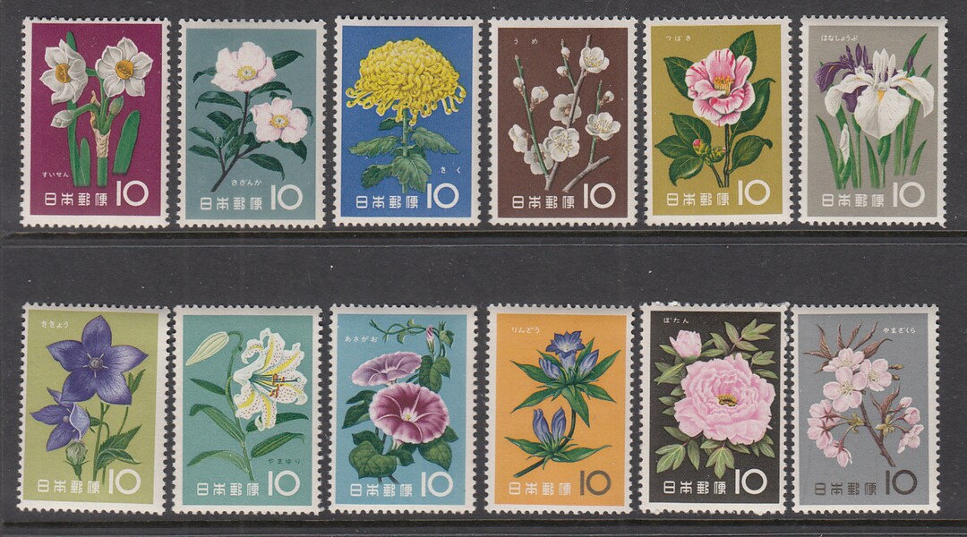 Japanese Flowers Set of Twelve Japan Postage Stamps Issued 1961 - Etsy