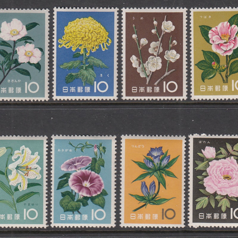 Japanese Stamps - Etsy