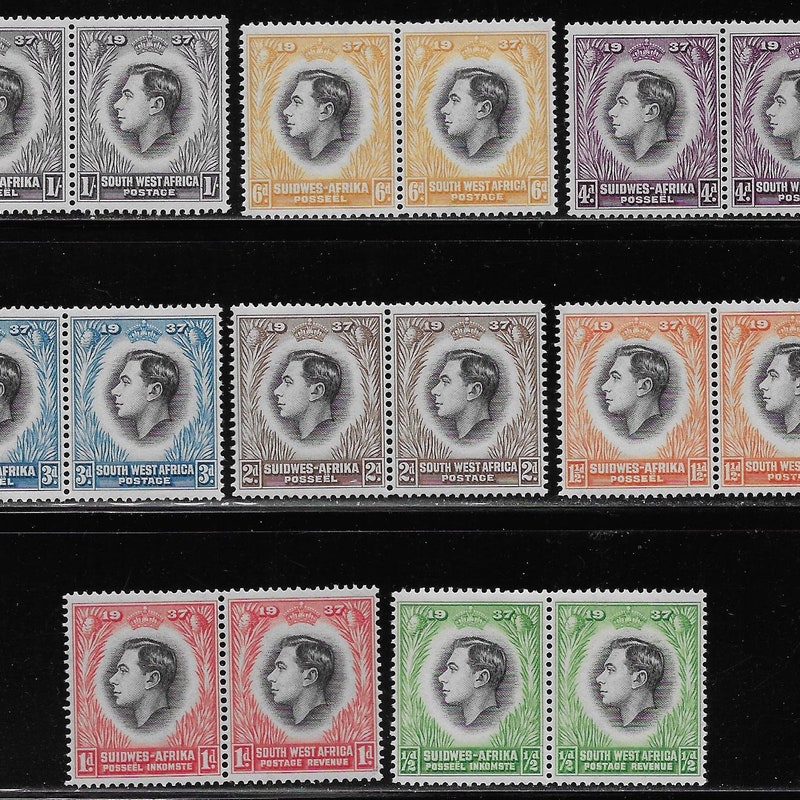 Vintage African Pair - Etsy