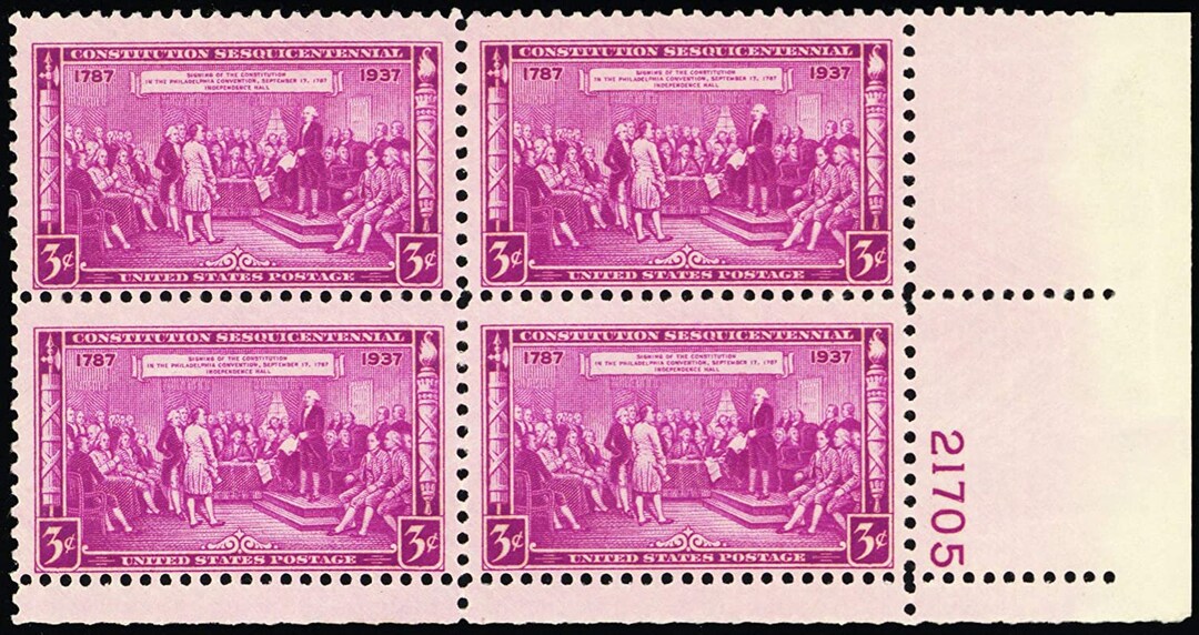 US 1937 Constitution Sesquicentennial Plate Block of Four 3-cent ...