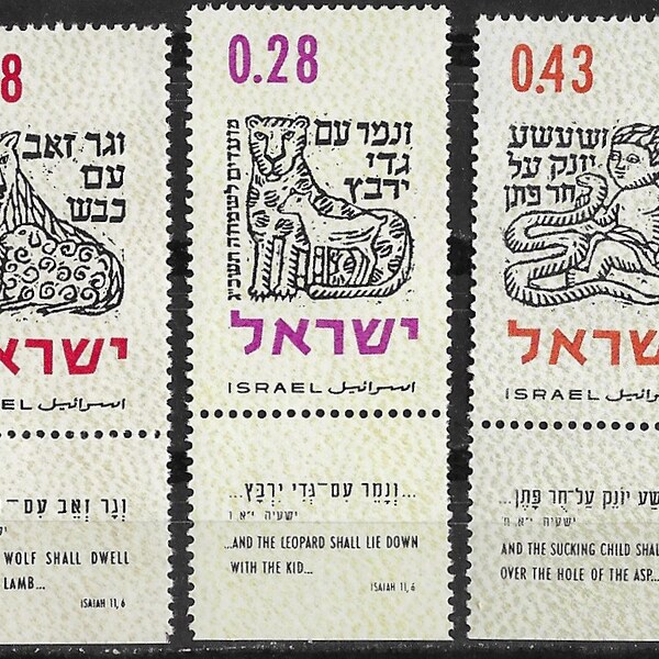 Jewish Stamps - Etsy