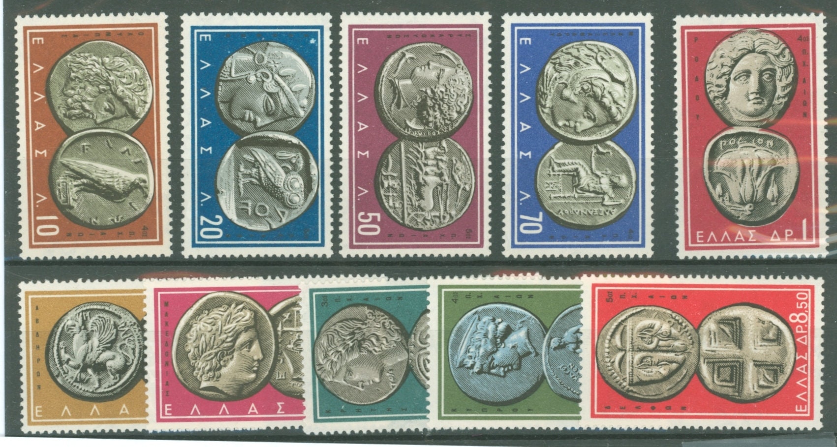 Ancient Greek Coins on Set of Ten Greece Postage Stamps Issued 1959 - Etsy