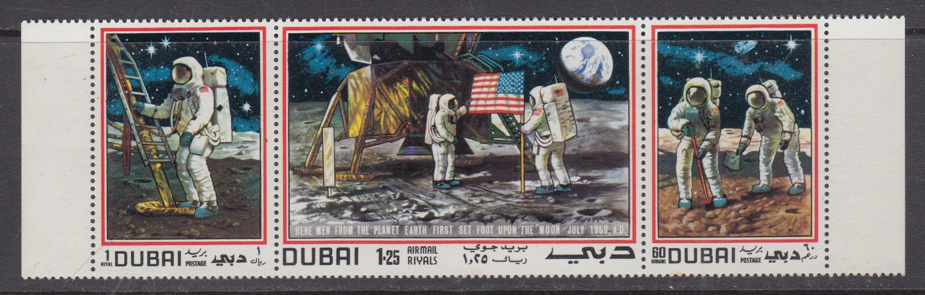 First Moon Landing Stamp 1969