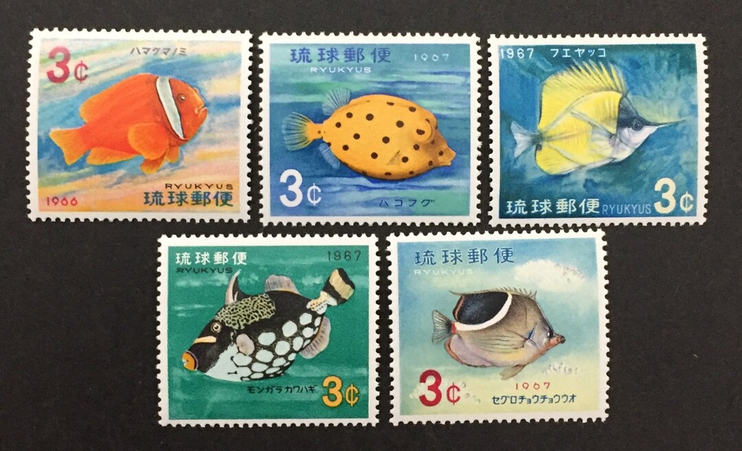 Tropical Fish Set of Five Ryukyu Islands Postage Stamps Issued 1966 ...