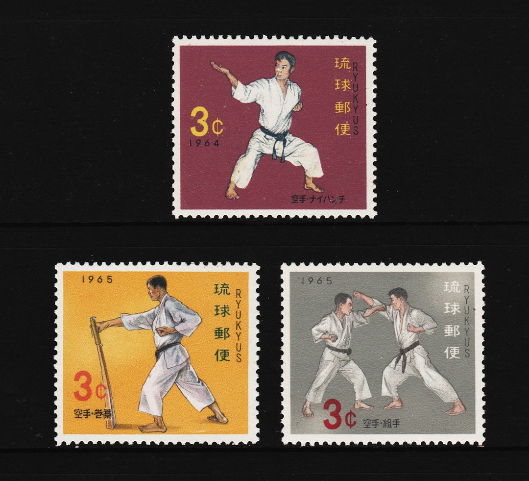 Martial Arts Karate Stances Set of Three Ryukyu Islands Postage Stamps ...