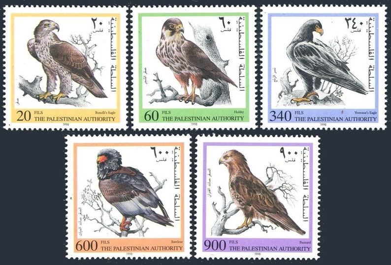 Birds of Prey Set of Five Palestinian Authority Postage Stamps - Etsy
