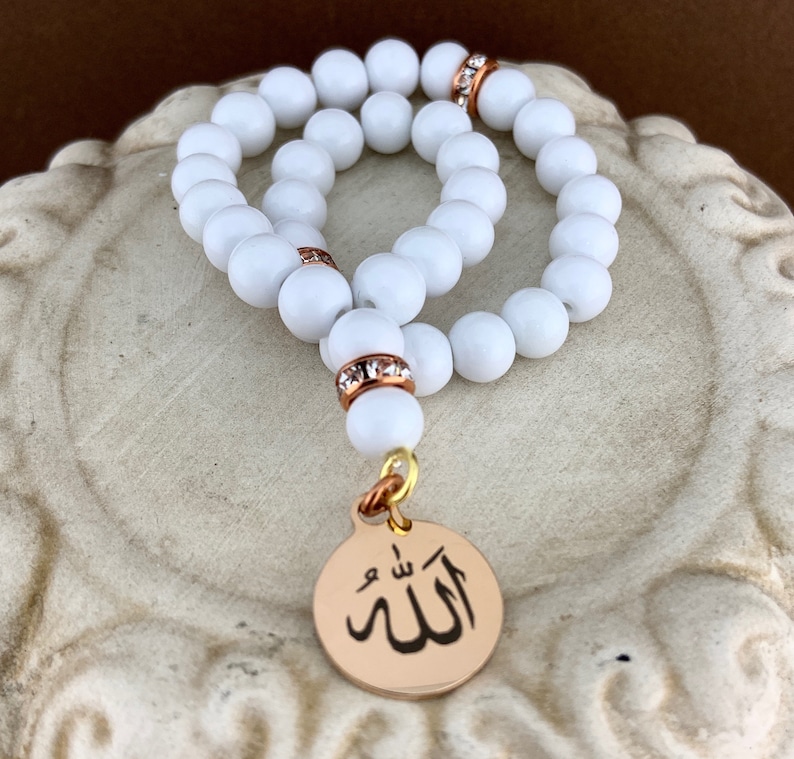 Tasbih With Allah Pendant, Chalk White Glass Bead, Solid White Pearl ...