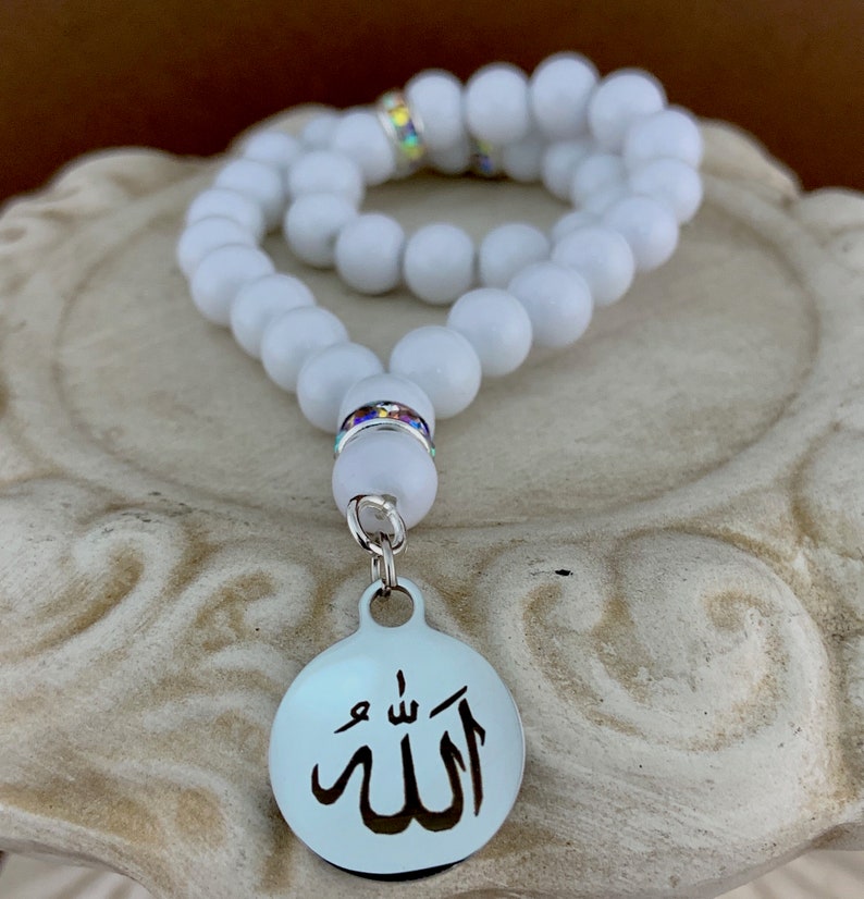 Tasbih With Allah Pendant, Chalk White Glass Bead, Solid White Pearl ...