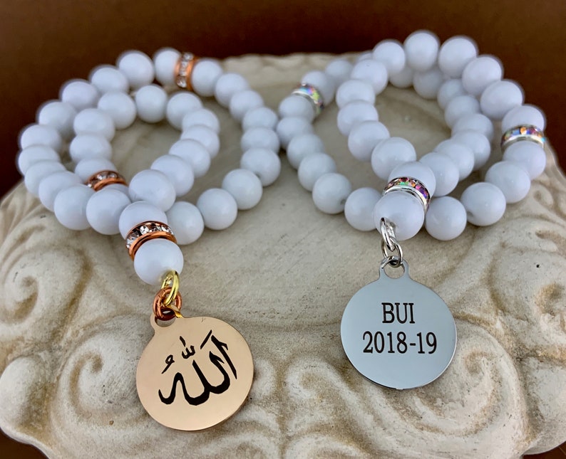 Tasbih With Allah Pendant, Chalk White Glass Bead, Solid White Pearl ...