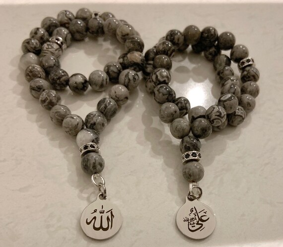 Natural Stone Tasbih With Allah Pendant Jasper Bead Tasbih - Etsy