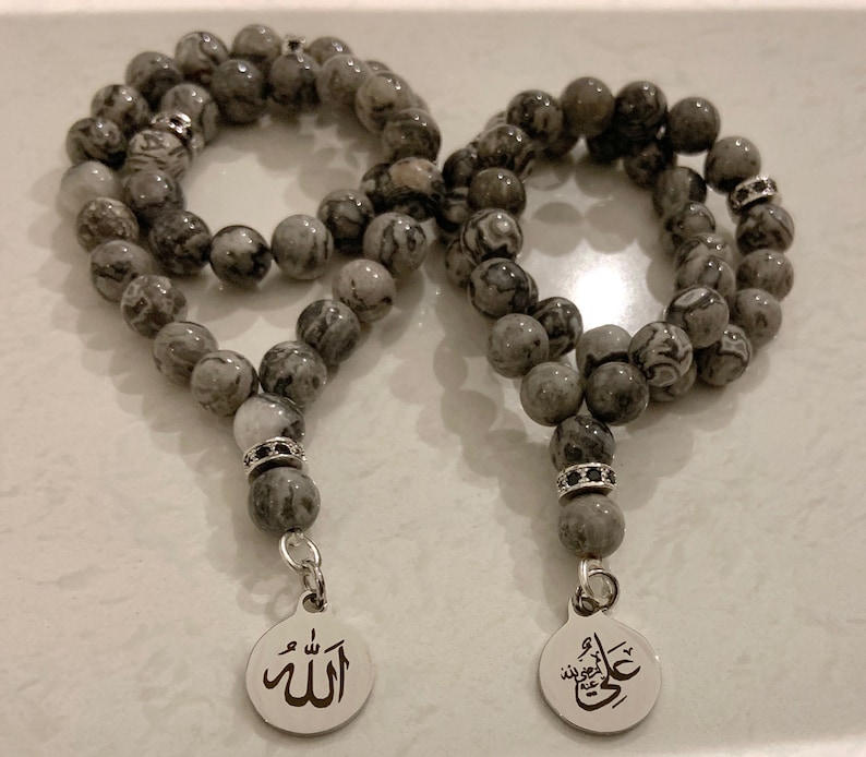 Natural Stone Tasbih With Allah Pendant, Jasper Bead Tasbih, Natural ...