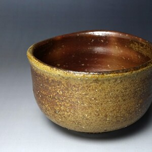 Bizen Ware Chawan by Ken Fujiwara 1924-1977 Japanese Studio Pottery - Etsy