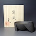 Fumio Matsutani (b. 1975) Rei Sake Cup Japanese Studio Pottery - Etsy