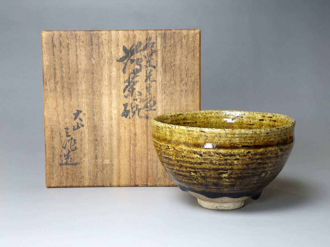 1940s Seto Ware Tea Bowl With Iron Pigments Made in Inuyama, Aichi ...