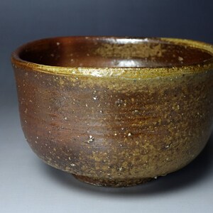 Bizen Ware Chawan by Ken Fujiwara 1924-1977 Japanese Studio Pottery - Etsy