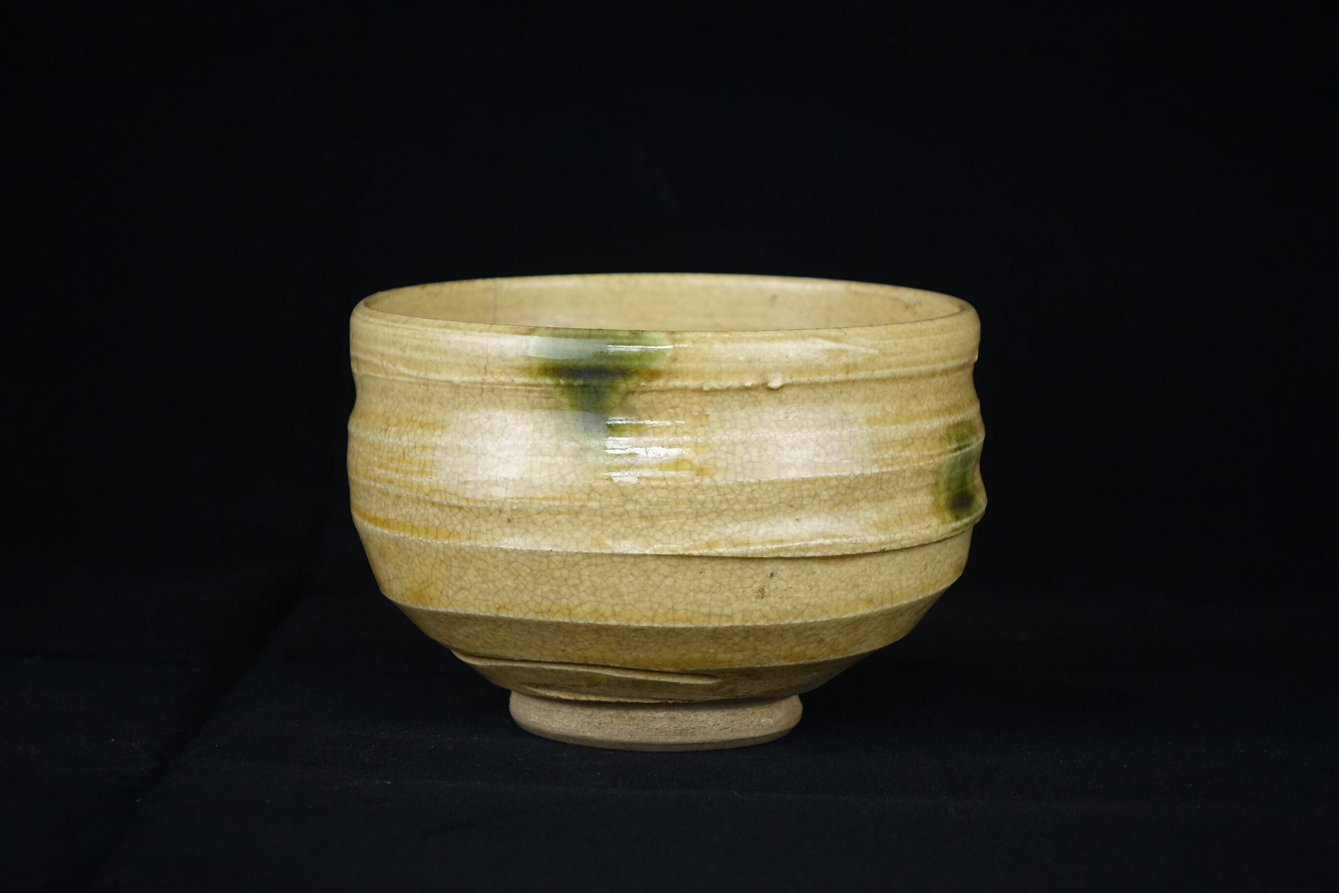 Mid 20c Japanese Antique Kiseto Yellow Glaze Chawan for Tea | Etsy