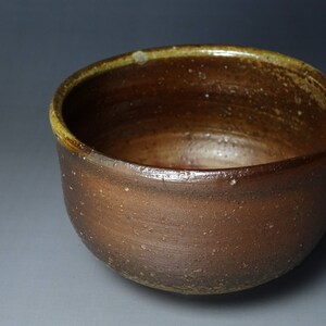 Bizen Ware Chawan by Ken Fujiwara 1924-1977 Japanese Studio Pottery - Etsy