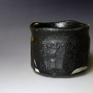 Seto Guro Chawan Made by Mino Veteran Dosho Yamazaki 山崎道正 b. 1941 - Etsy