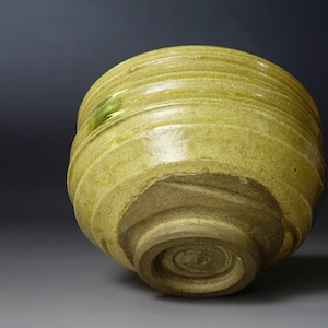 Mid 20c Japanese Antique Kiseto Yellow Glaze Chawan for Tea Ceremony ...