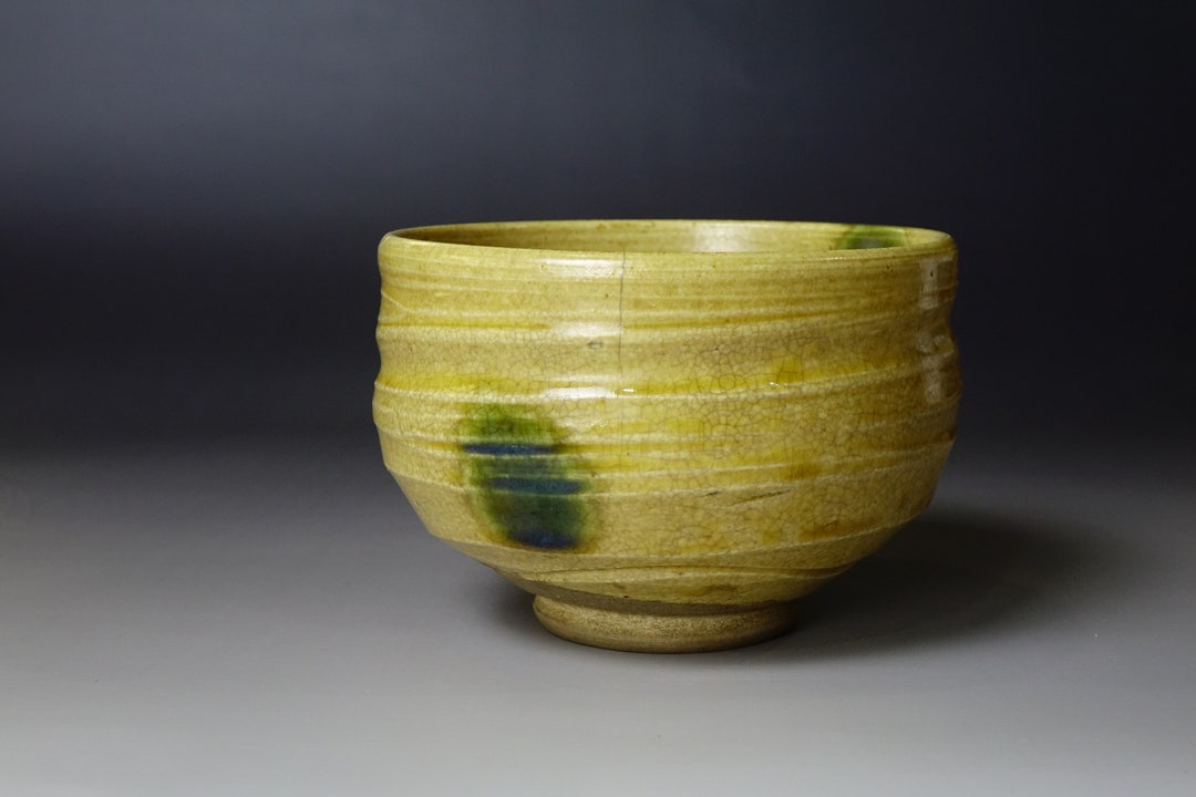 Mid 20c Japanese Antique Kiseto Yellow Glaze Chawan for Tea Ceremony ...