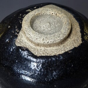 Early 20c Black Raku Chawan for Japanese Tea Ceremony - Etsy