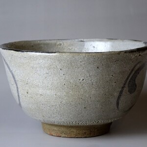 Excellent E-karatsu Chawan With Enso Circle by Maruta Munehiko (b. 1961 ...