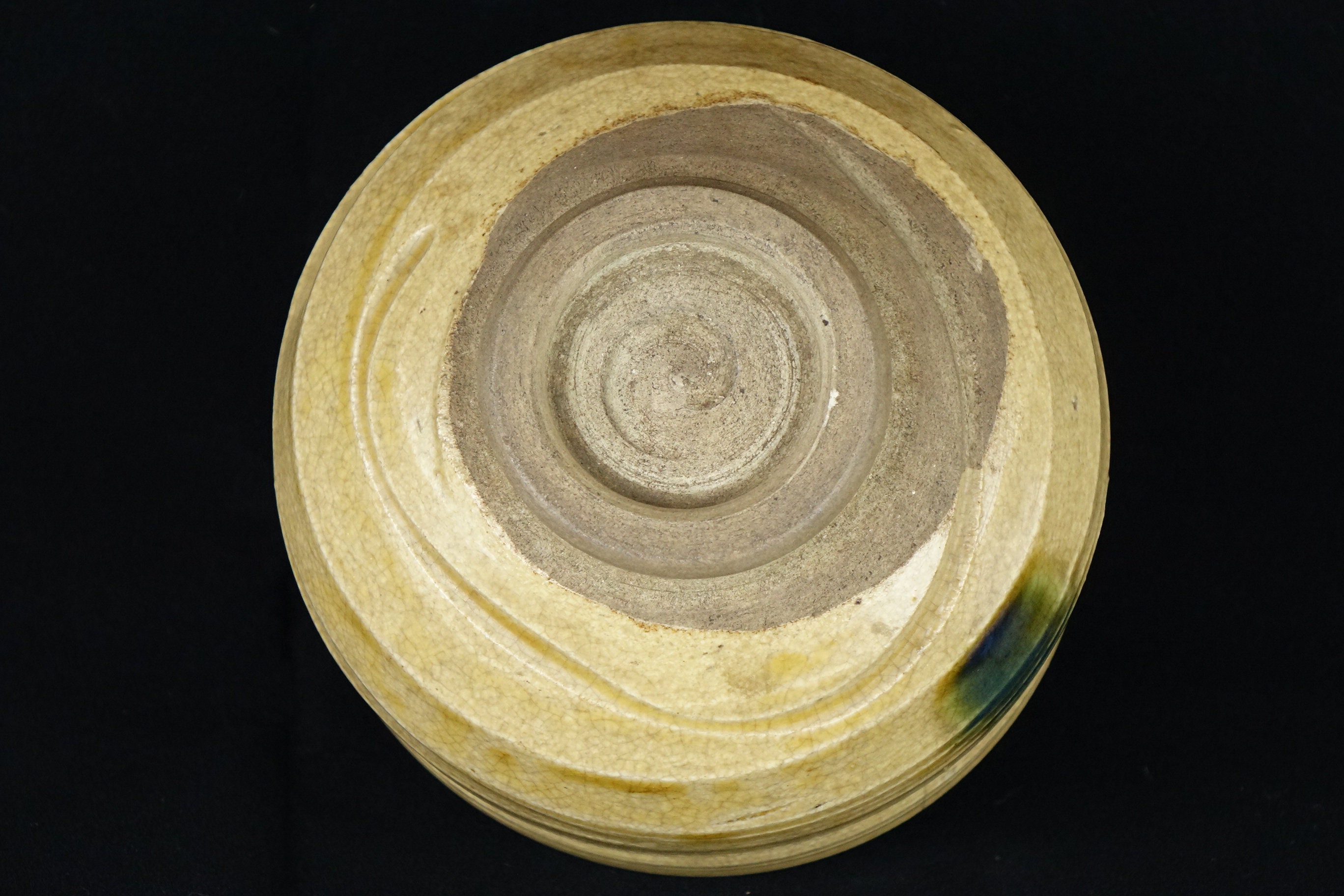 Mid 20c Japanese Antique Kiseto Yellow Glaze Chawan for Tea | Etsy