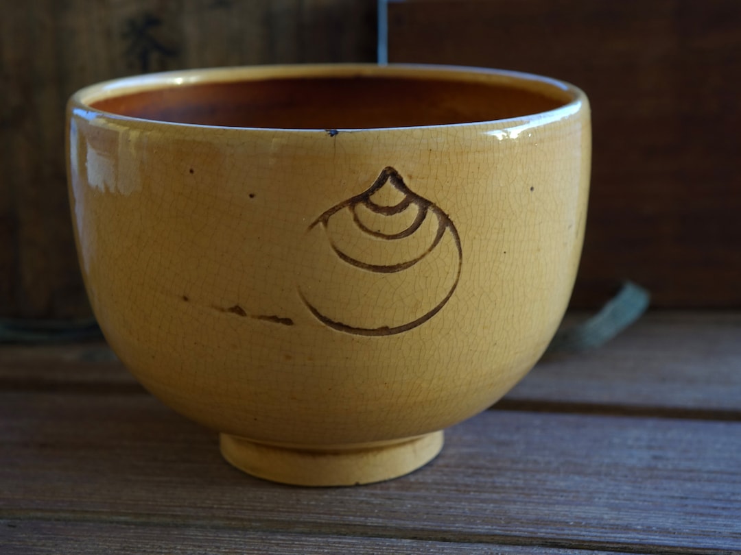 Edo Period 1603-1868 Fushina Ware Yellow Tea Bowl Decorated With With ...