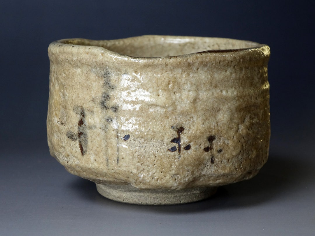 Mid 20c Wabi Sabi Ko Shino Chawan for Japanese Tea Ceremony - Etsy
