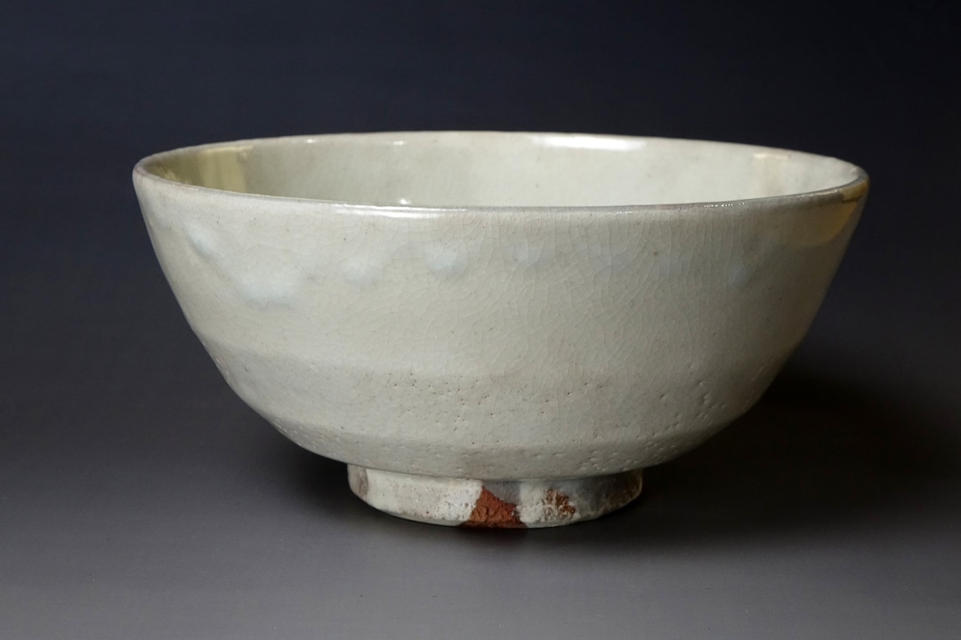 Suigetsugama Kiln Large Kohiki Glaze Bowl Made in the Legendary Kiln of ...